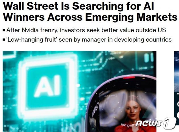 'AI 반도체' 힘입은 TSMC, 1Q 실적 예상치 상회…순이익 9.6조