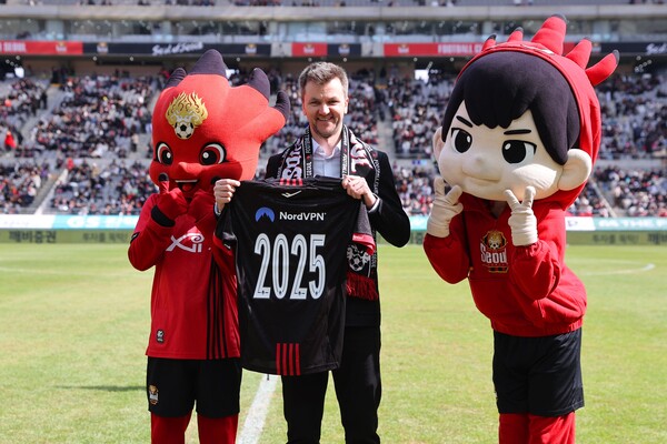 노드VPN, FC서울과 파트너십---“프로모션·행사 등 진행 예정”